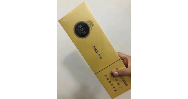 中免三五555 State Express 555天越
