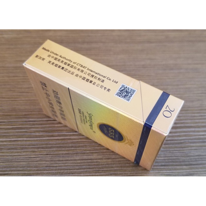 三五（经典）555 Classic