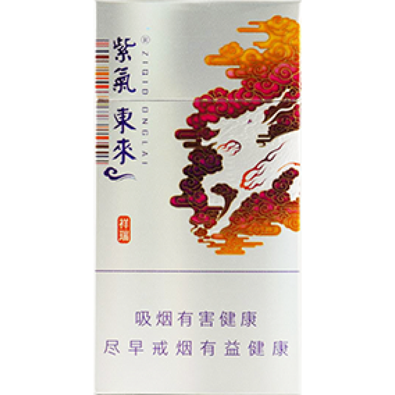紫气东来（祥瑞）Ziqidonglai Xiangrui