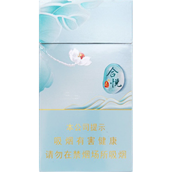 泰山（合悦）Taishan Joyousness