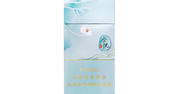 泰山（合悦）Taishan Joyousness