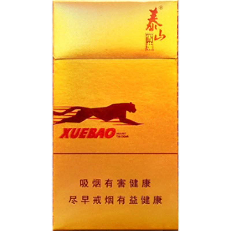 泰山（雪豹细支）Taishan Xuebao Silm