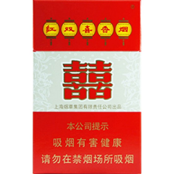 红双喜（硬）Hongshuangxi Hard