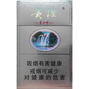 中国香烟代购网-我要买烟网-海外国烟代购网