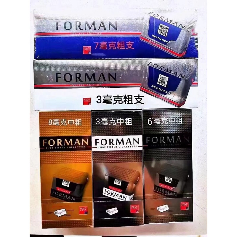 福满Forman全系列