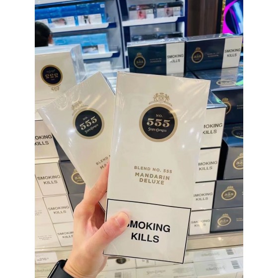 欧盟三五555 State Express 555银尚