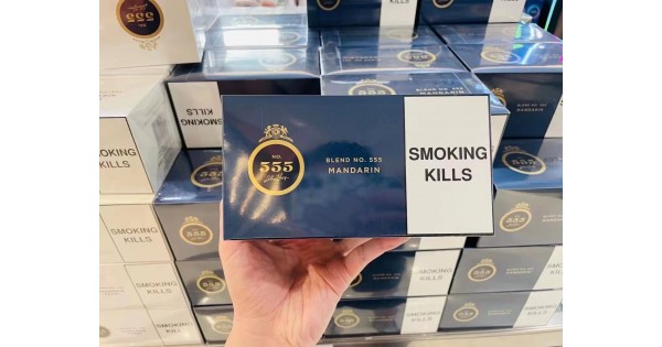 欧盟三五555 State Express 555弘