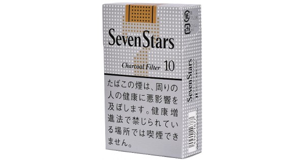 日本七星王Sevenstars硬盒金标