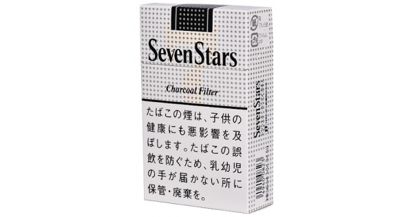 日本七星王Sevenstars硬盒黑标