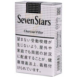 七星SevenStars