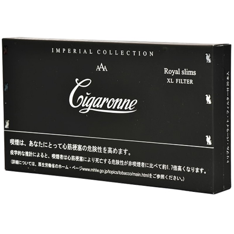 日本卡比龙Cigaronne精装礼盒黑色总裁款