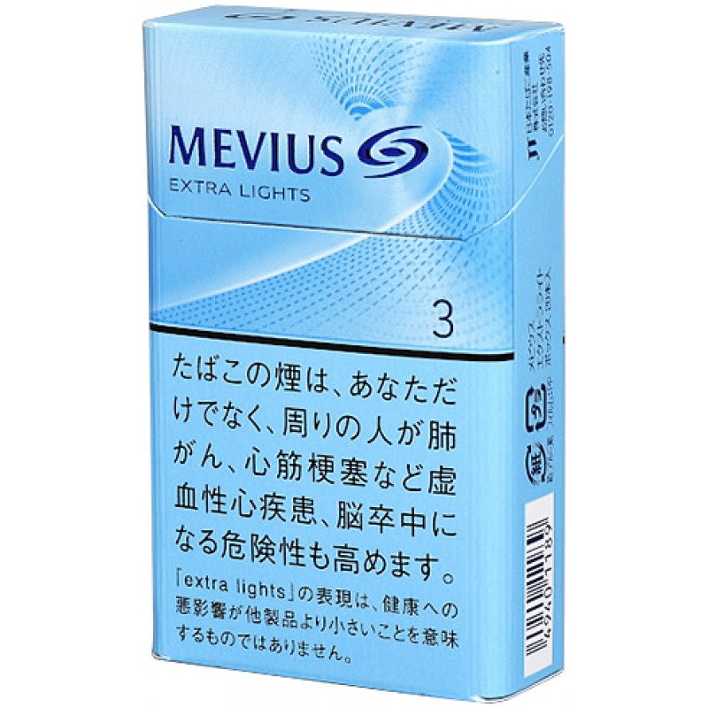 日本梅比乌斯Mevius硬盒原味三号