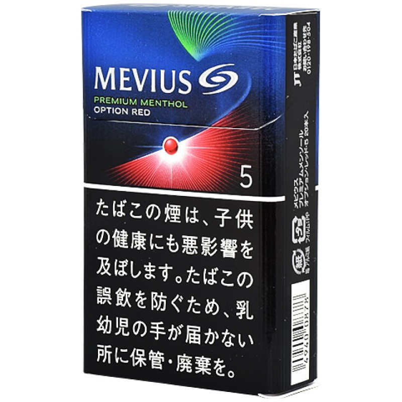 日本梅比乌斯Mevius硬盒西瓜爆珠五号