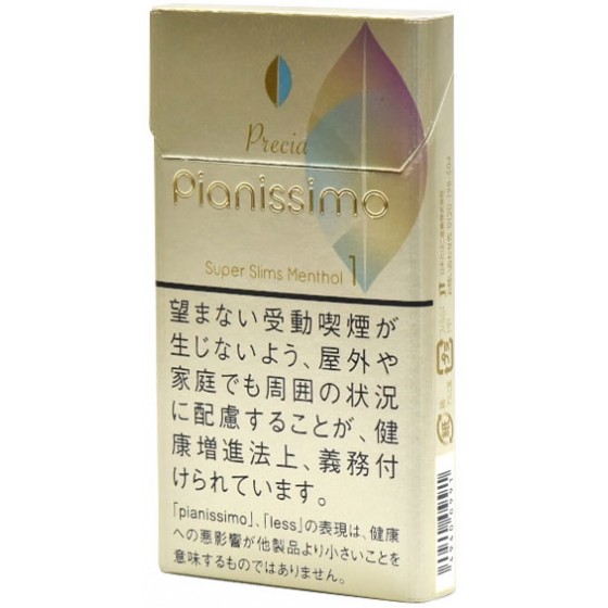 日本碧丝梦Pianissimo金碧云