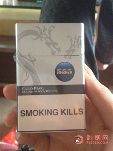谈谈国内的“555”香烟-新聞中心-中国香烟代购网-我要买烟网-海外国烟代购网